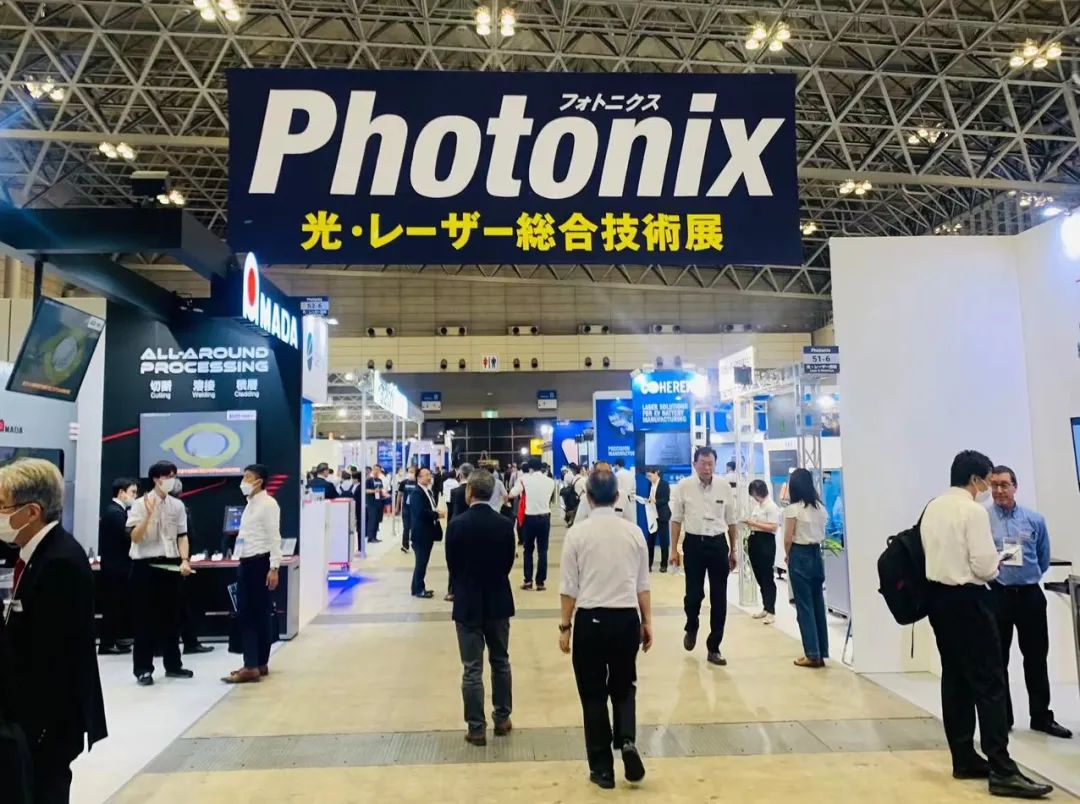 Exhibition review | Optizone Participated in Photonix 2023-Optizone Technology (Shenzhen) Limited