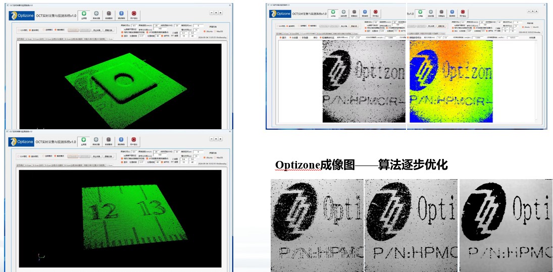 New Product | Optizone Releases Odinopti™ Four-Dimentional Welding ...